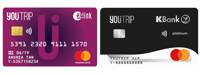 พาร์ทเนอร์ของอโกด้า