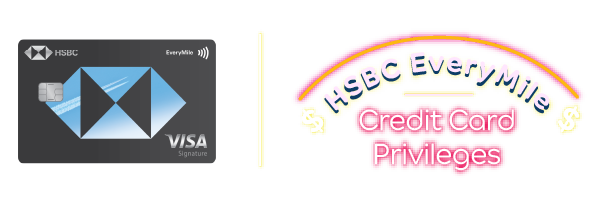 HSBC EveryMile Credit Card